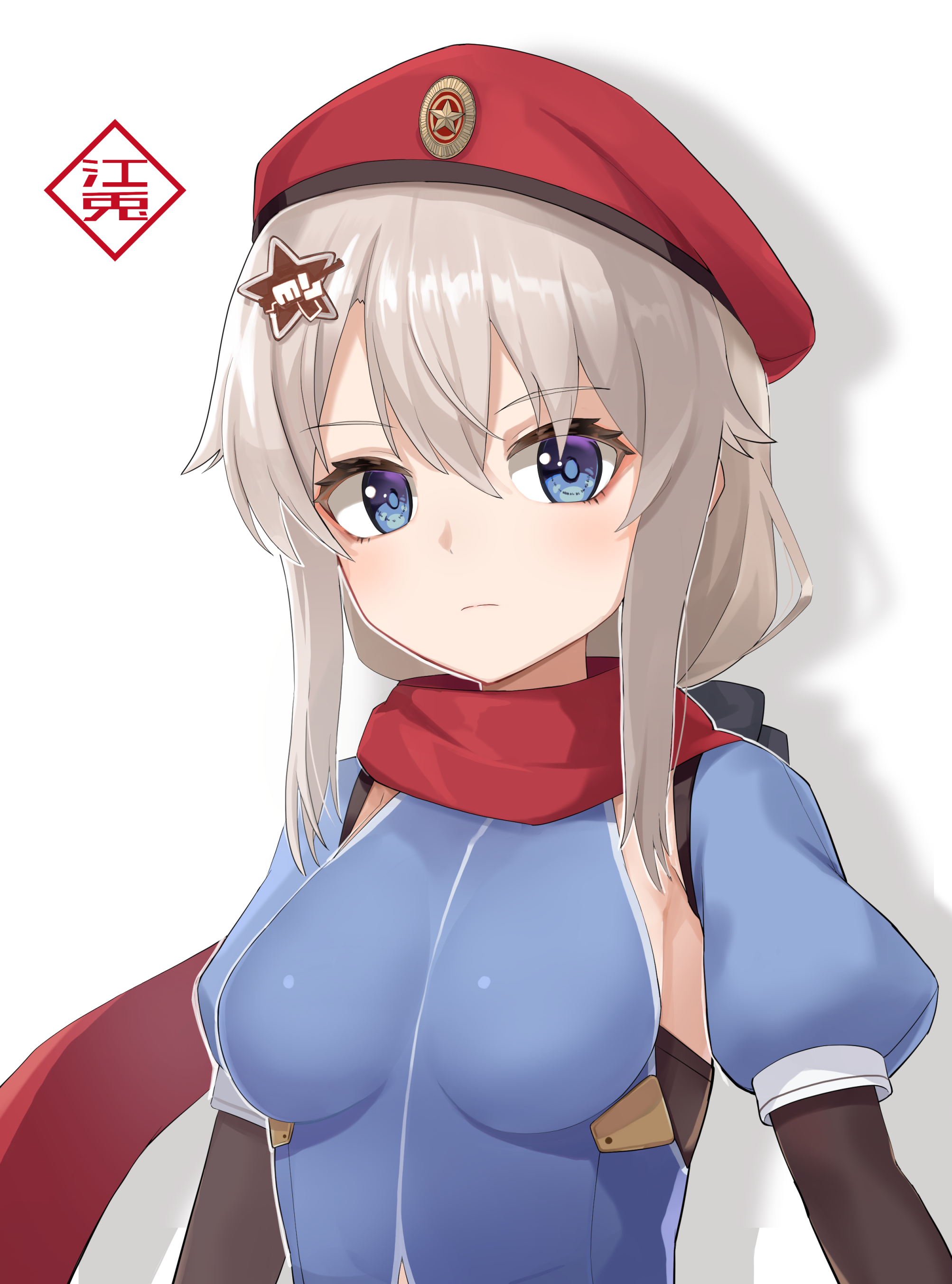 Safebooru - 1girl 9a-91 (girls frontline) absurdres bangs beret blue eyes breasts eyebrows ...