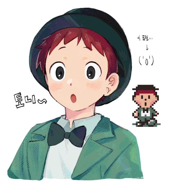 Safebooru - 1boy black eyes blush bow bowtie brown hair hat mother ...