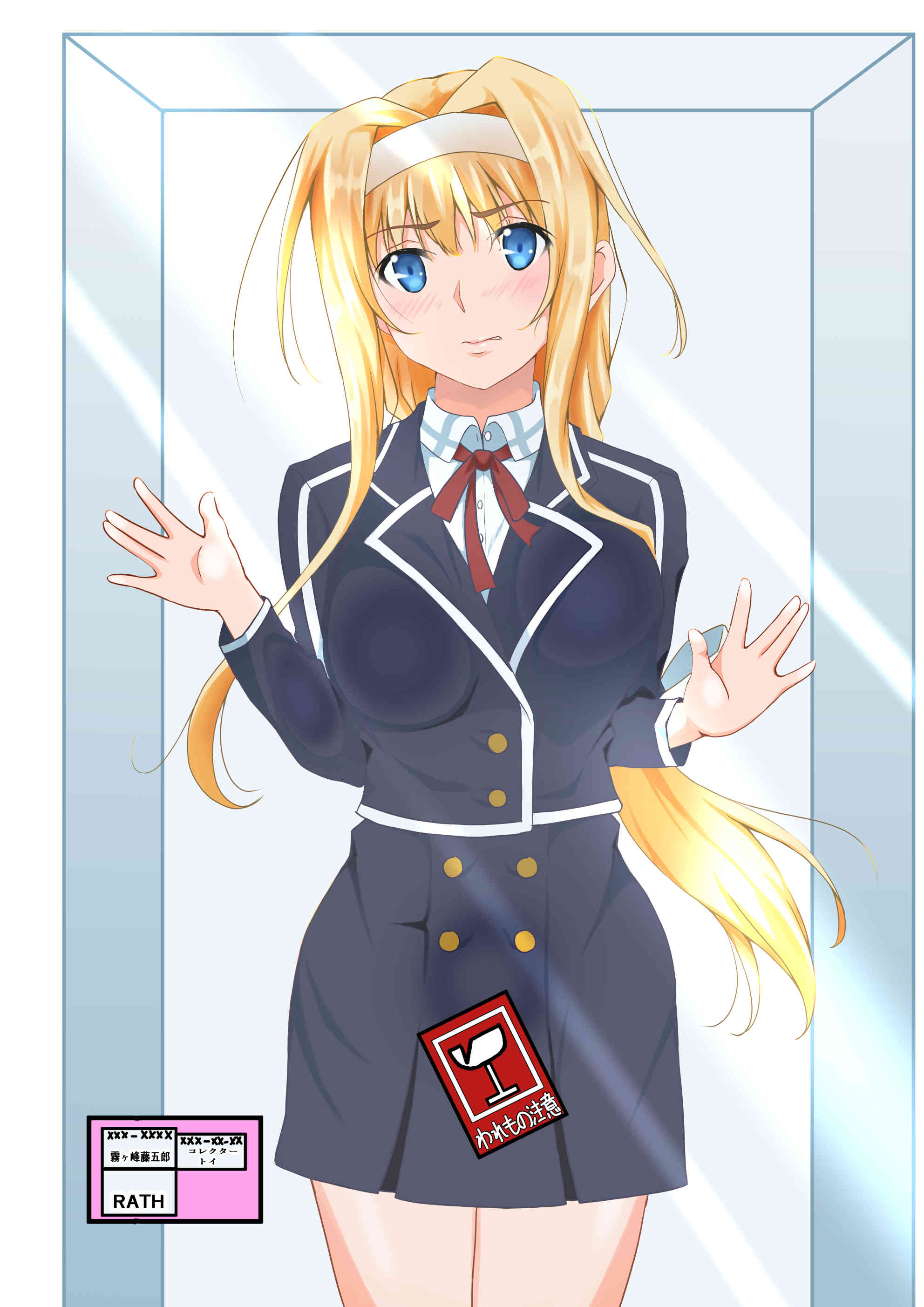 Safebooru - 1girl absurdres against glass alice zuberg biting blonde hair blue eyes blush breast ...