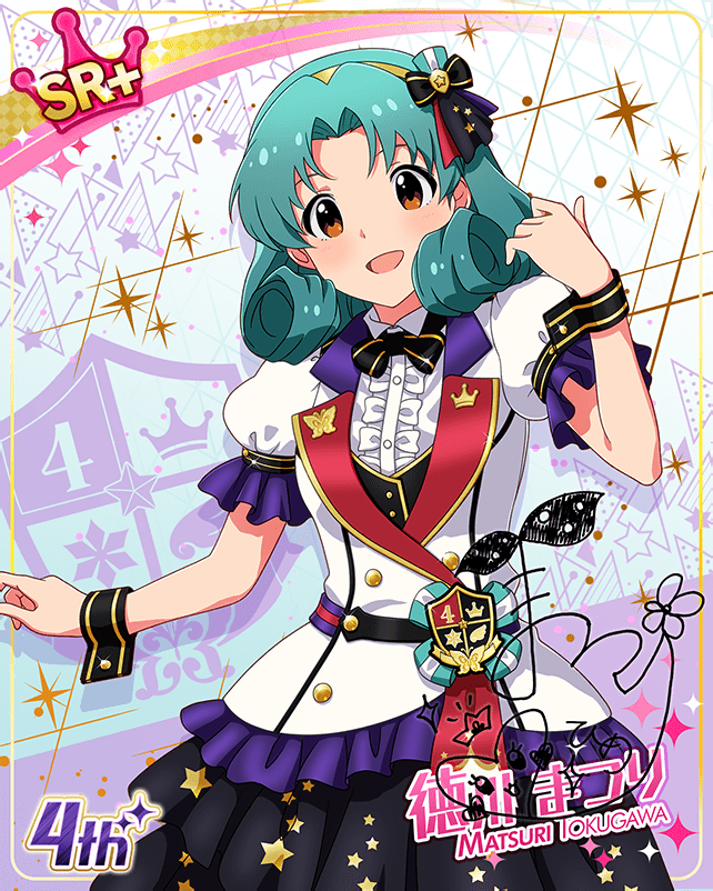 Safebooru - blue hair blush character name dress idolmaster million live! theater days red eyes ...