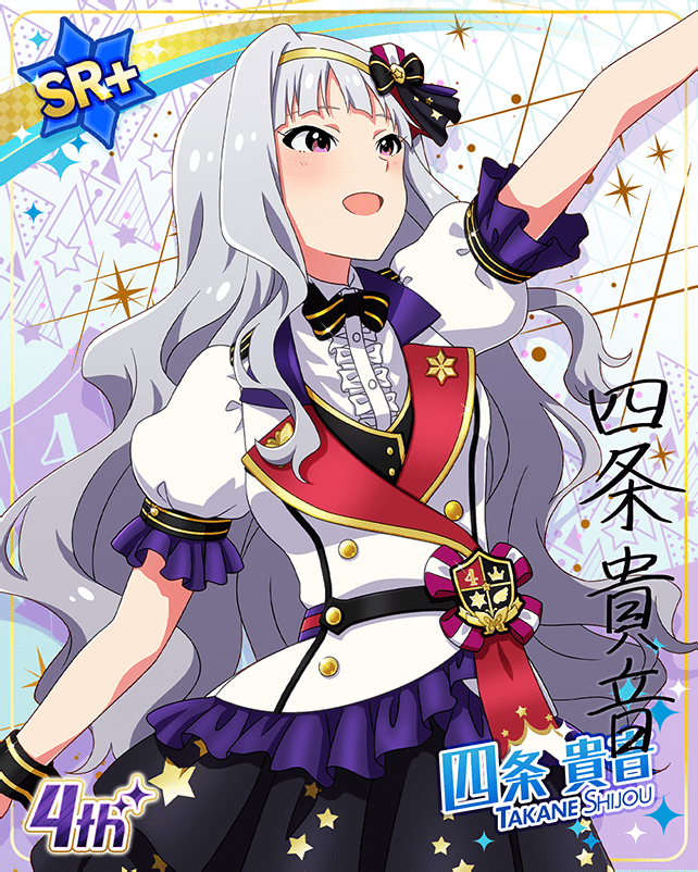 Safebooru - blush character name dress grey hair idolmaster million live! theater days long hair ...