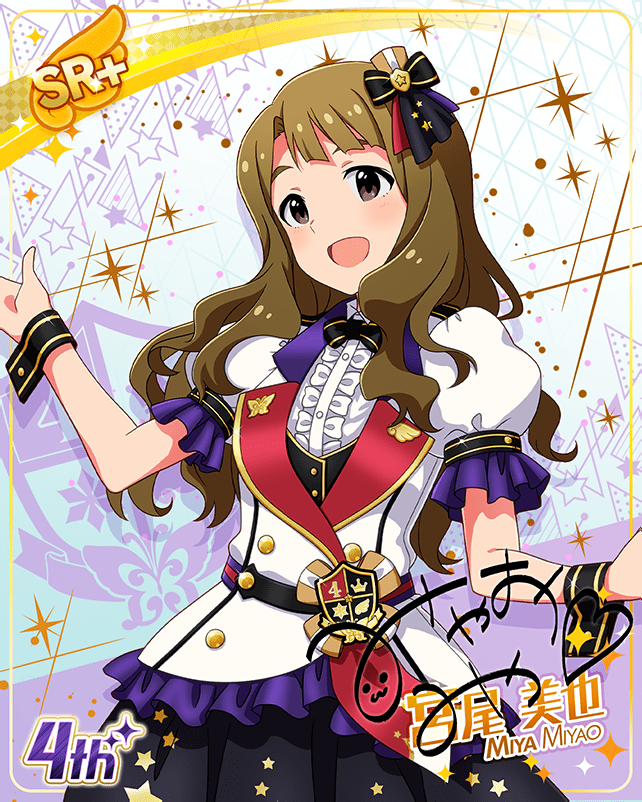 Safebooru - blush brown eyes brown hair character name dress idolmaster million live! theater ...