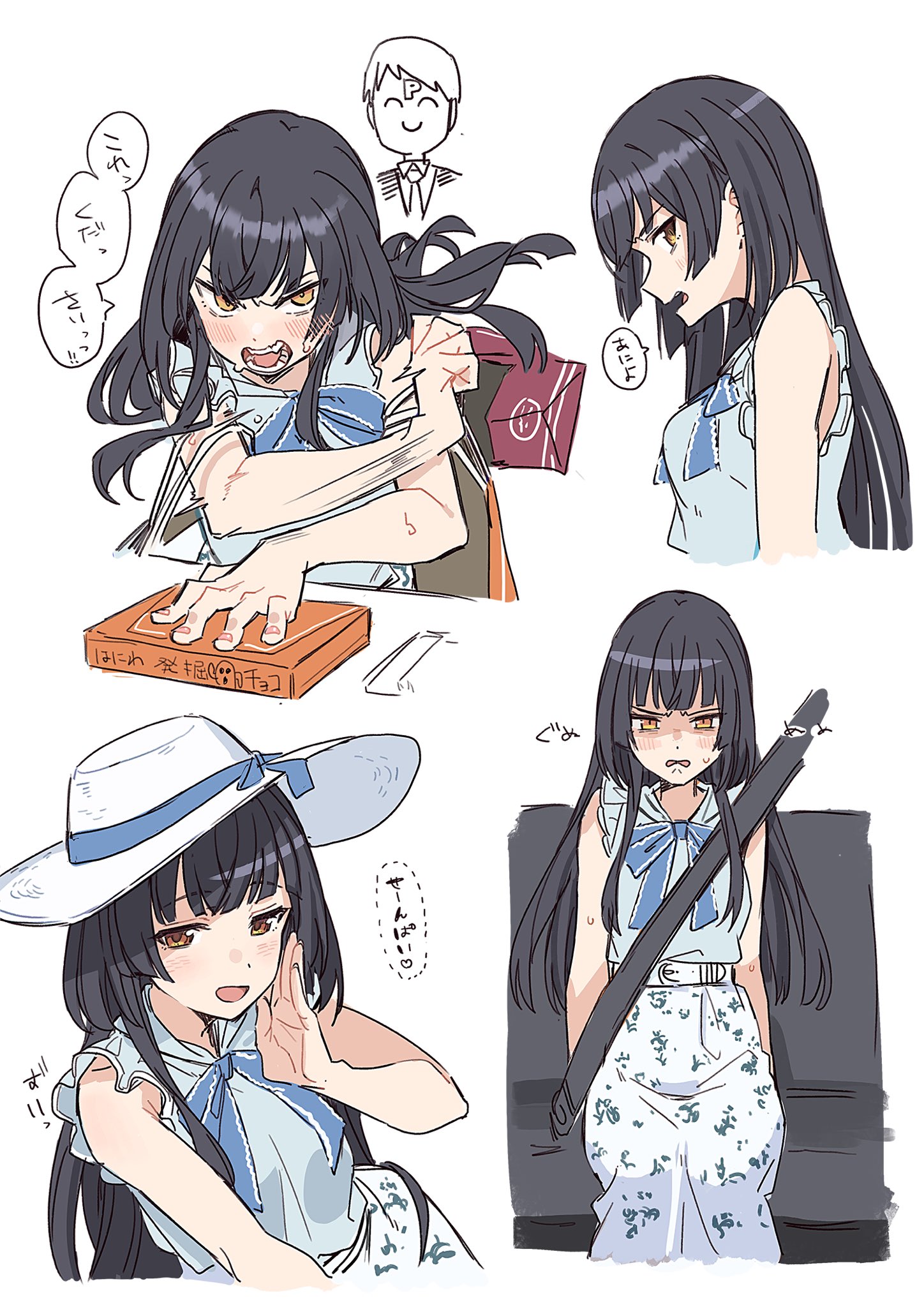 Safebooru - 1boy 1girl :d angry annoyed bag bangs bare shoulders black hair blouse blue blouse ...