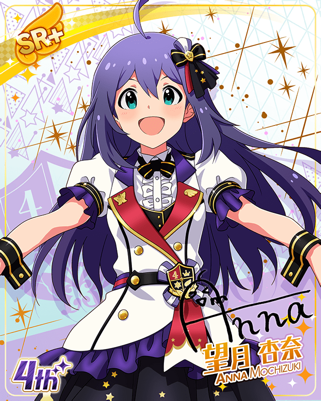 Safebooru - blue hair blush character name dress green eyes idolmaster million live! theater ...