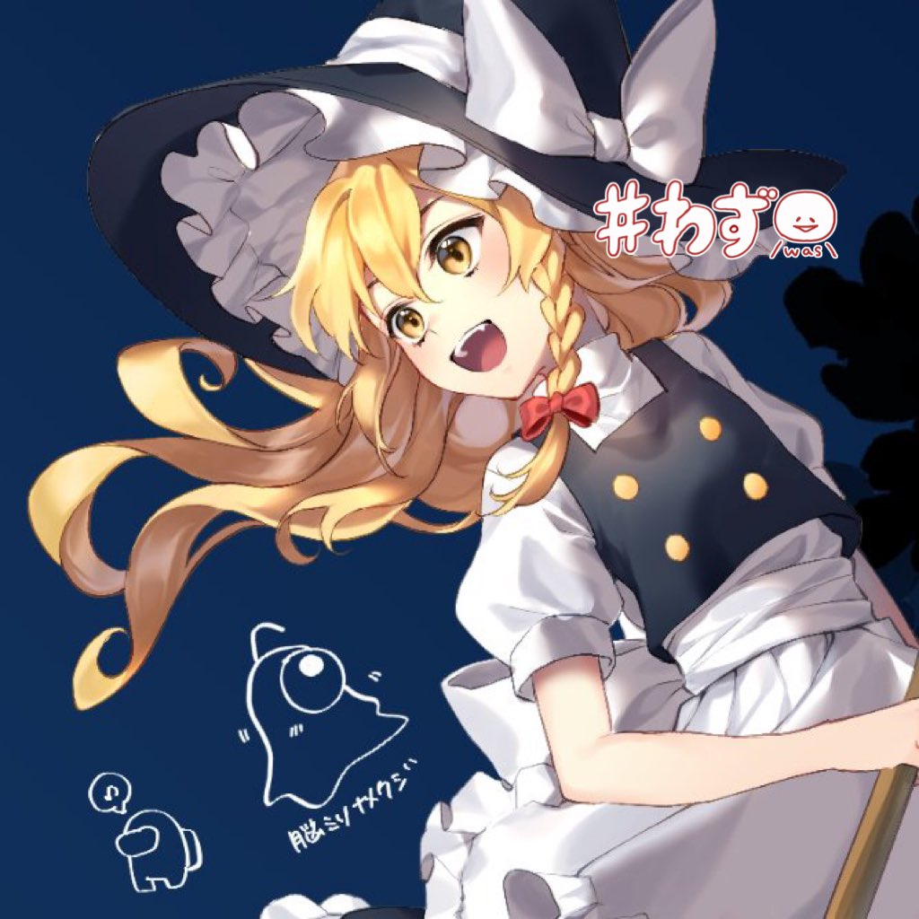 Safebooru - 1girl bangs black headwear blonde hair bow eyebrows visible through hair frills hair ...