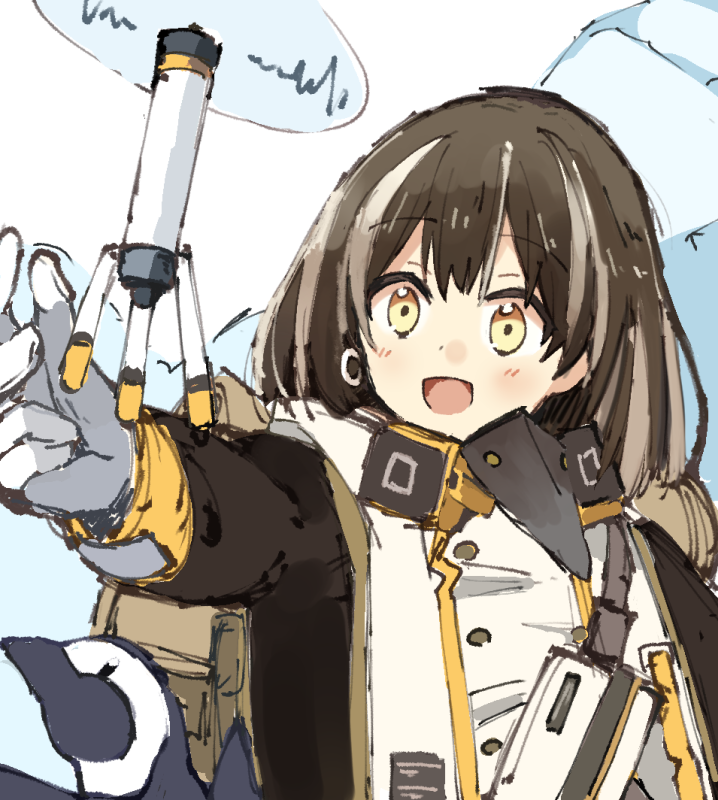 Safebooru - 1girl :d arknights bangs brown hair drone exion (neon ...