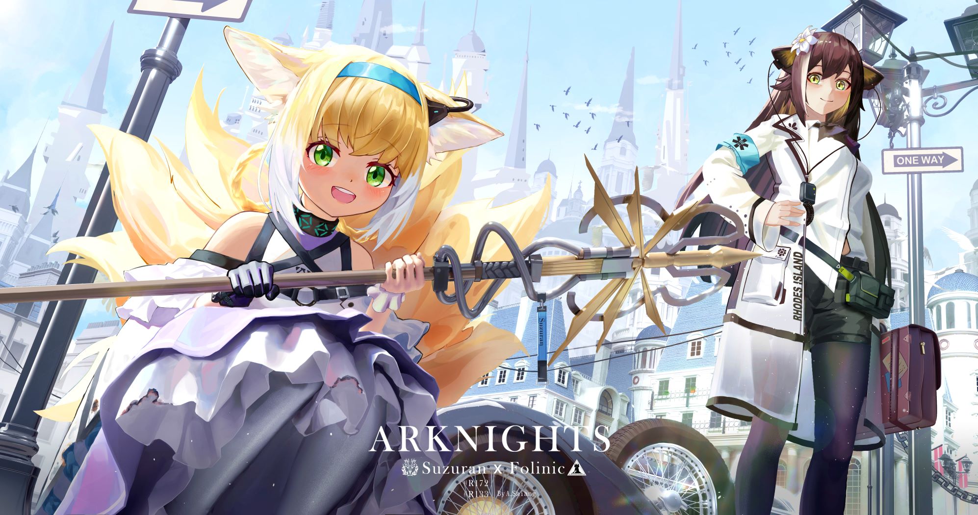 Safebooru - 2girls animal ear fluff animal ears aqua hairband arknights blue hairband city ...