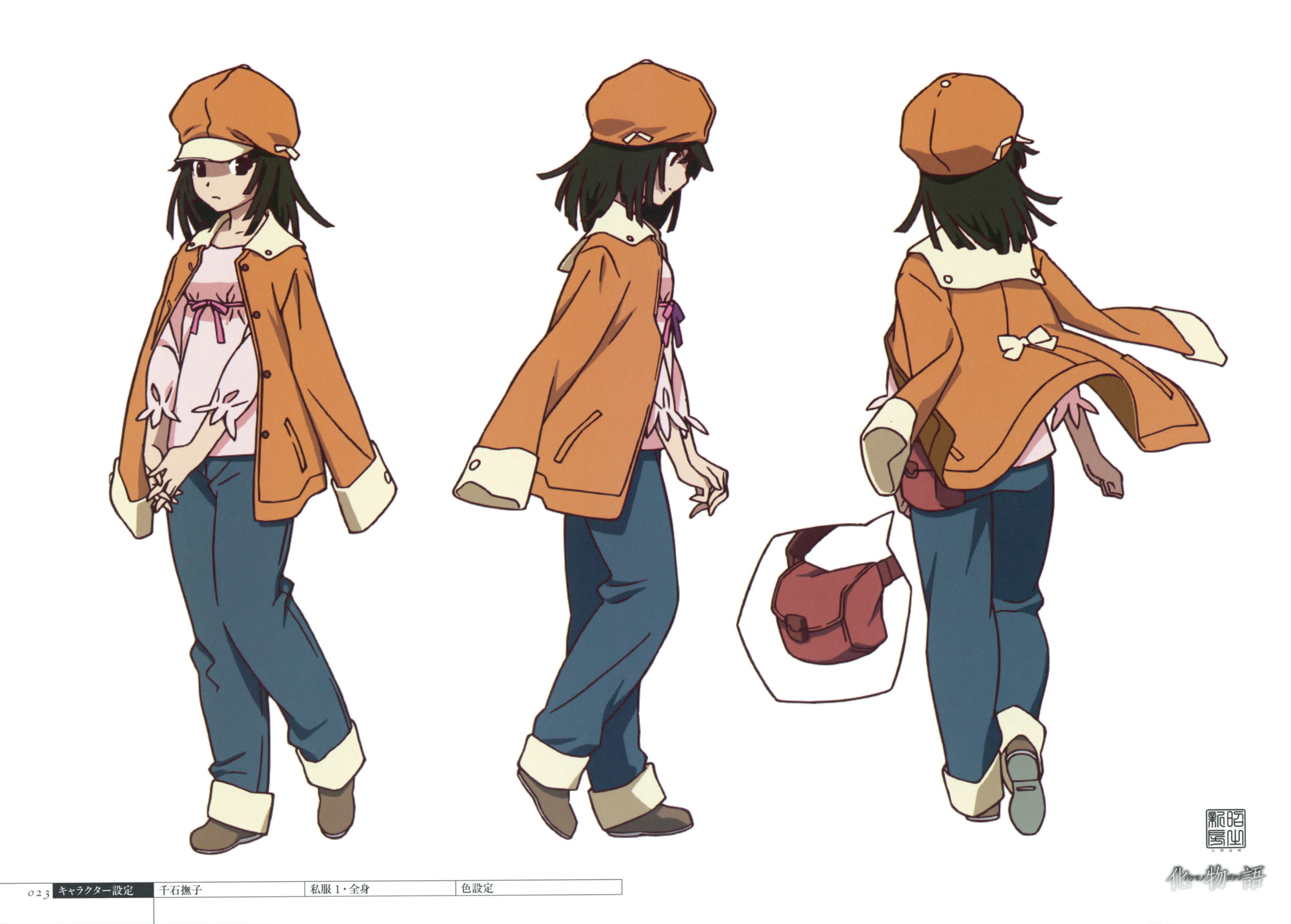 Safebooru - 1girl bakemonogatari character sheet full body highres ...