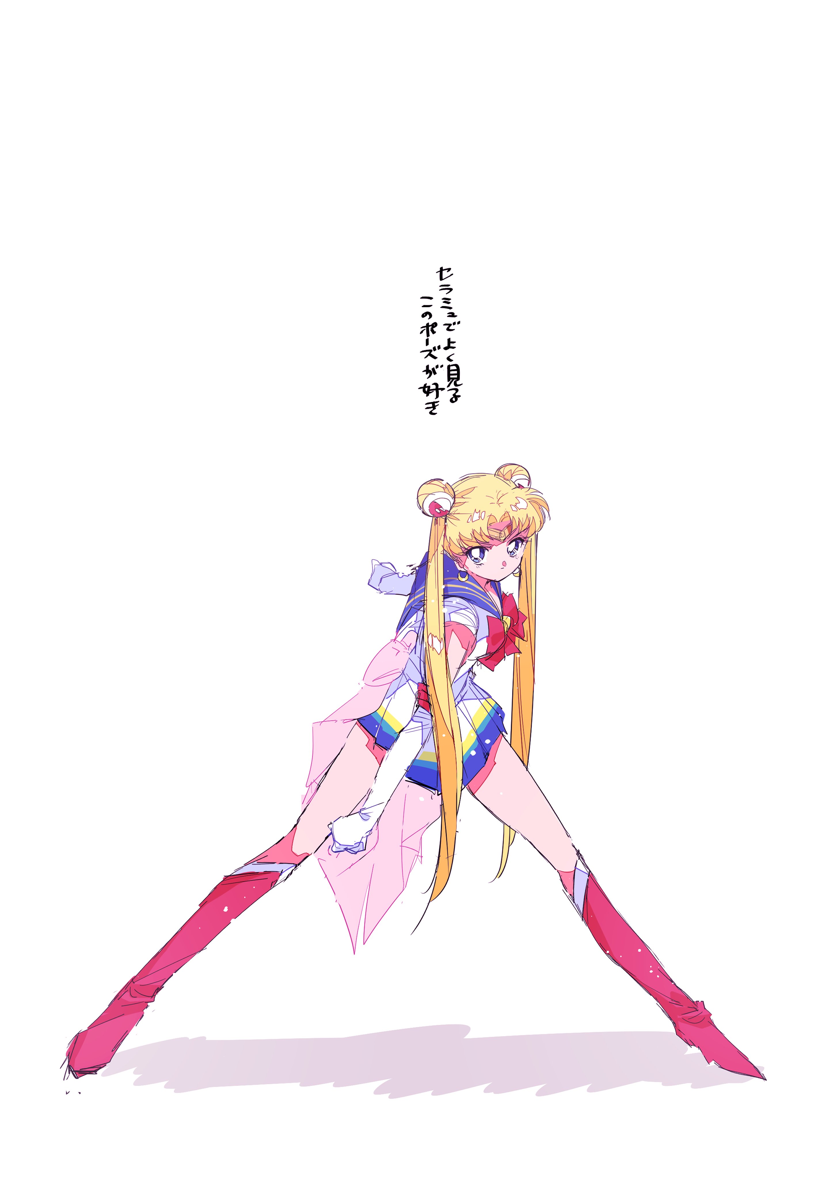 Safebooru - 1girl absurdres bishoujo senshi sailor moon blonde hair blue eyes blue sailor collar ...