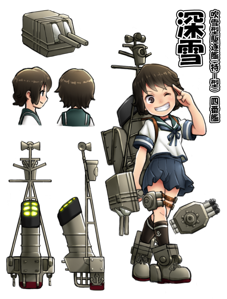 Safebooru - 1girl anchor symbol bangs black eyes black hair black legwear blue neckwear blue ...