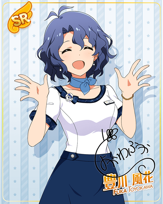 Safebooru - blue hair blush character name closed eyes idolmaster ...
