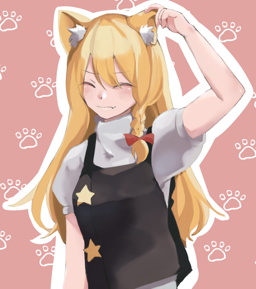 Safebooru - 1girl animal ear fluff bangs black vest blonde hair blush bow braid closed eyes ...