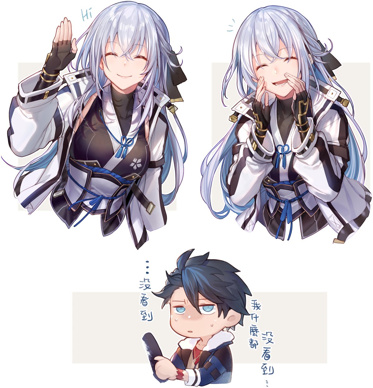 Safebooru - 1boy 1girl achan (blue semi) bangs black bodysuit black ...