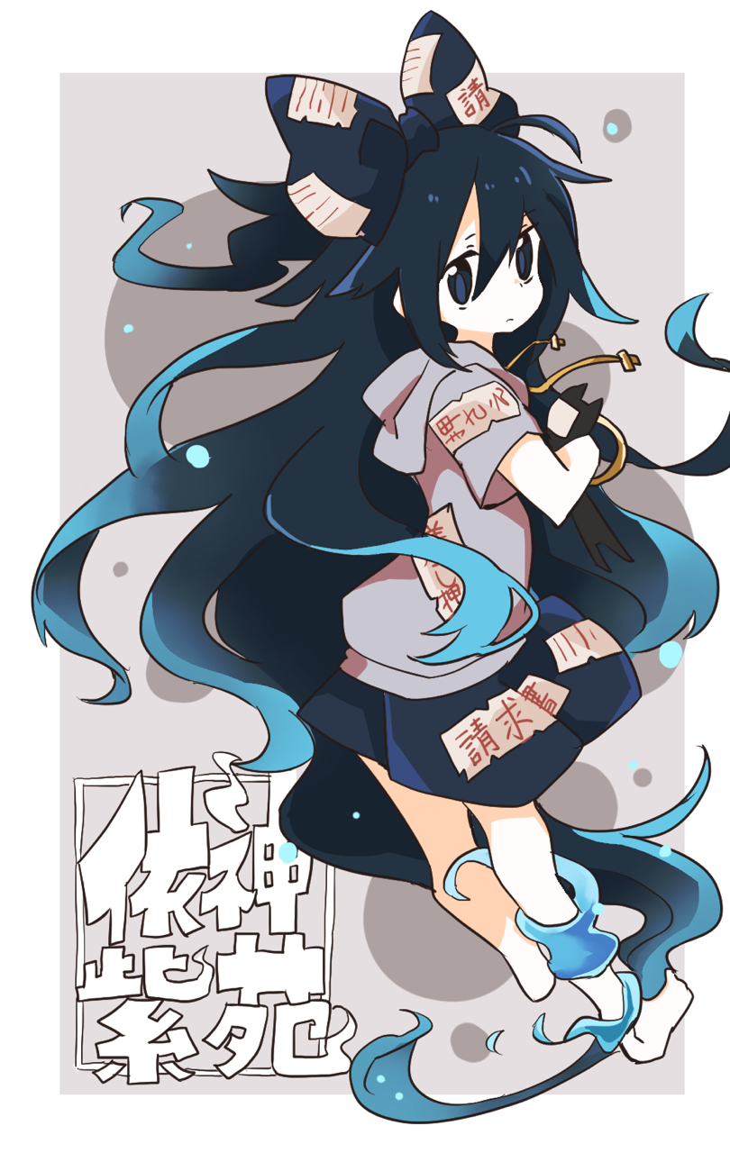 Safebooru - 1girl :c absurdly long hair aida (aidia) bad id bad tumblr ...