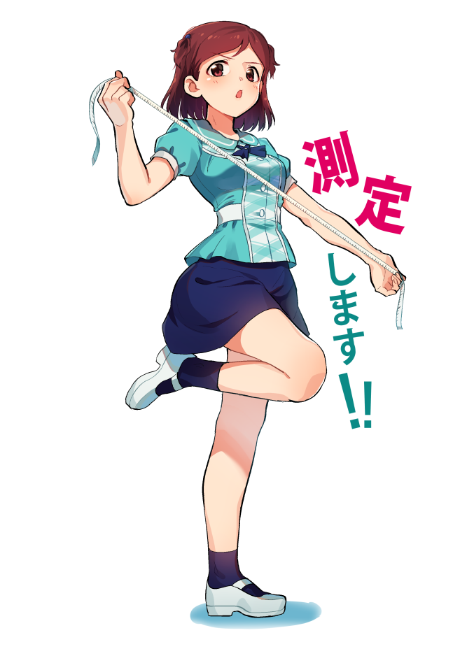 Safebooru - 1girl aoba misaki aqua blouse bangs black legwear blouse blue neckwear blue skirt ...