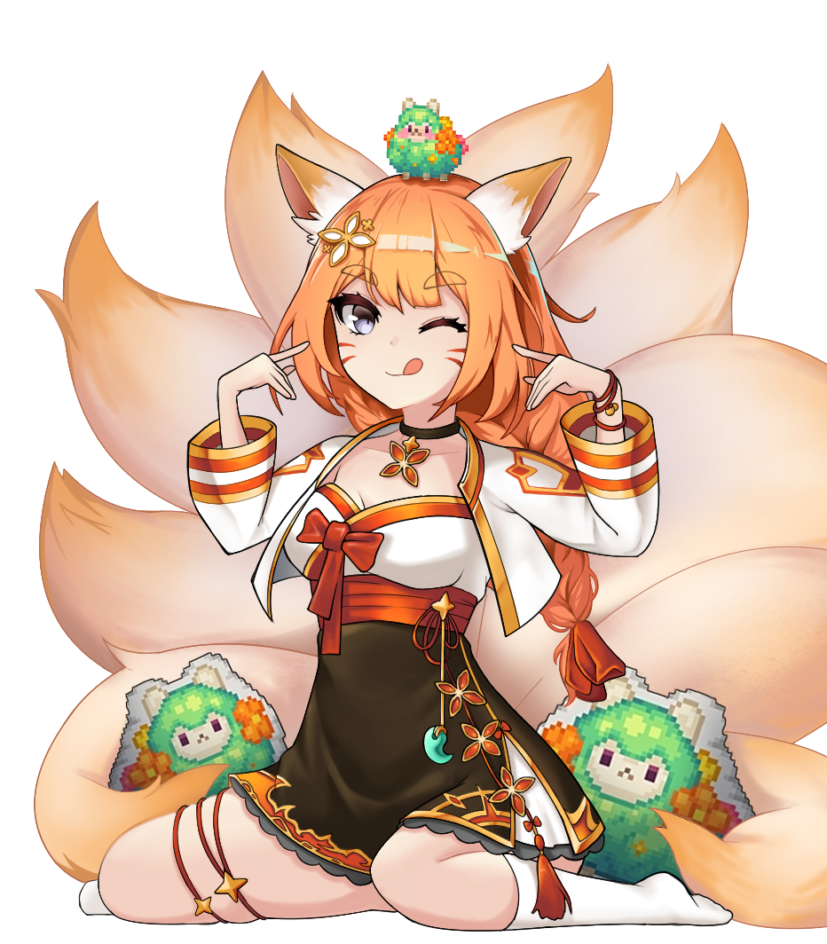 Safebooru - ;) animal ears bails breasts collar eight-tailed fox nari ...