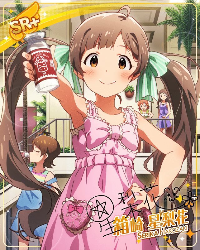 Safebooru - blush brown eyes brown hair character name dress hakozaki serika idolmaster million ...