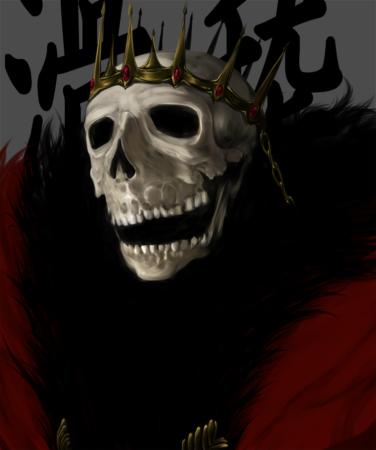 Safebooru - arrancar barragan luisenbarn bleach crown espada skull | 357241