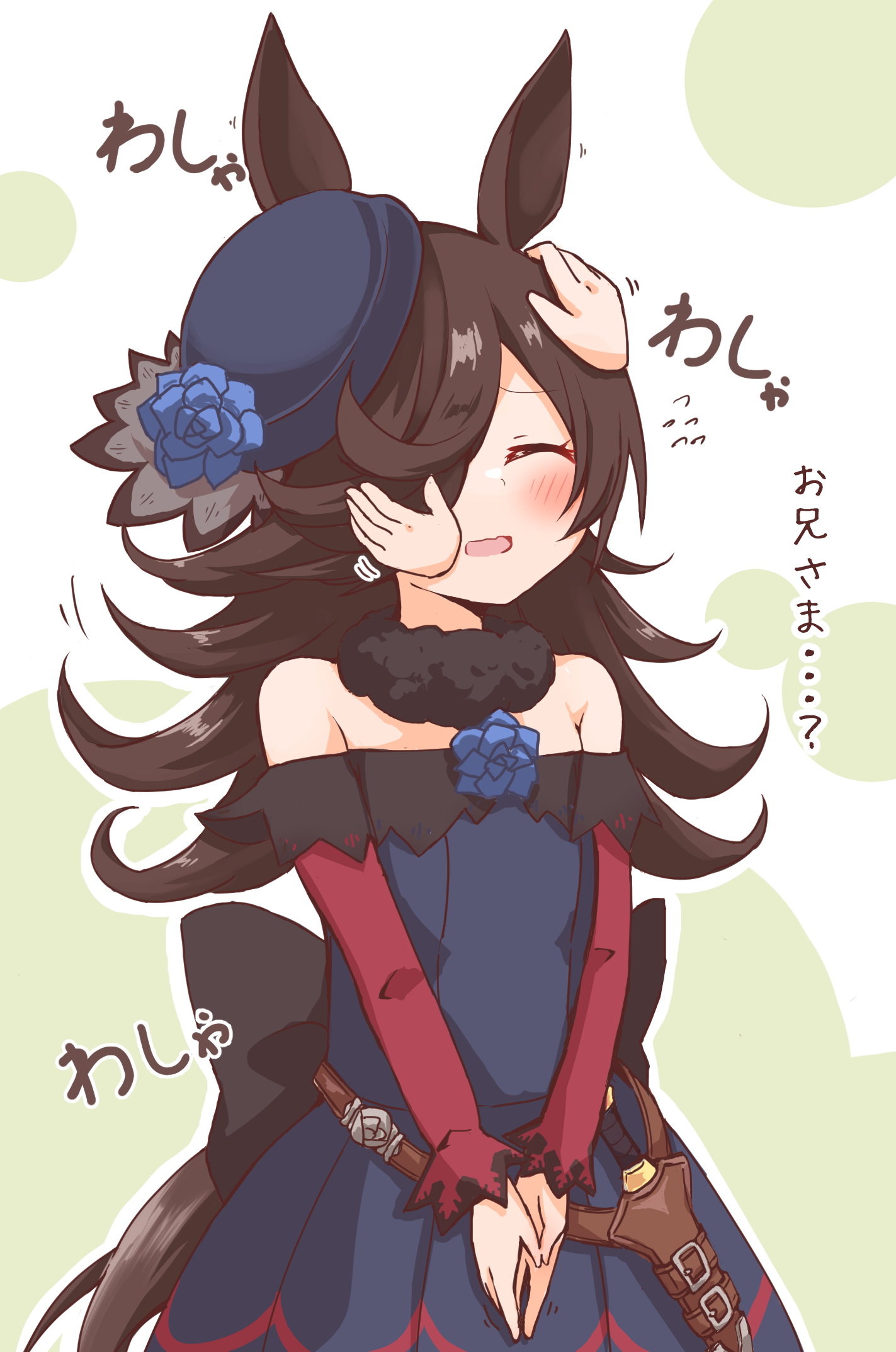 Safebooru - 1girl 1other animal ears bangs bare shoulders belt belt pouch blue dress blue flower ...