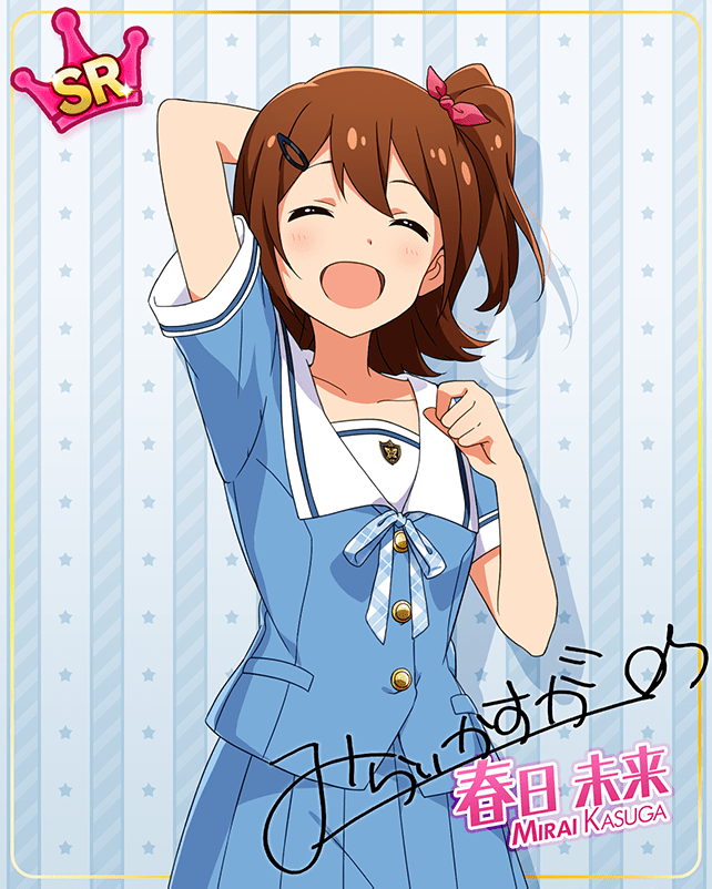 Safebooru - blush brown hair character name closed eyes dress idolmaster million live! theater ...