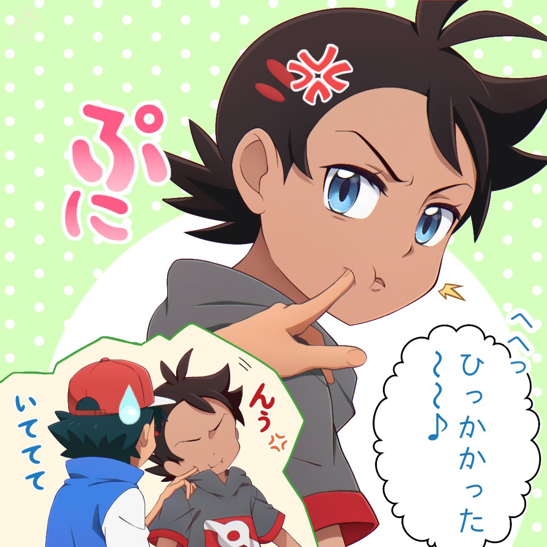 Safebooru - 2boys ^^^ anger vein antenna hair ash ketchum baseball cap blue eyes blue jacket ...