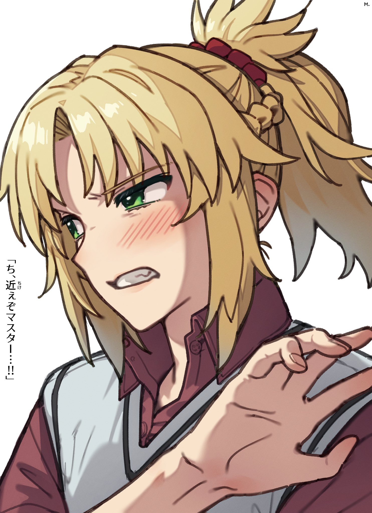 Safebooru - 1girl blonde hair blush braid clarent (fate) collared shirt ...