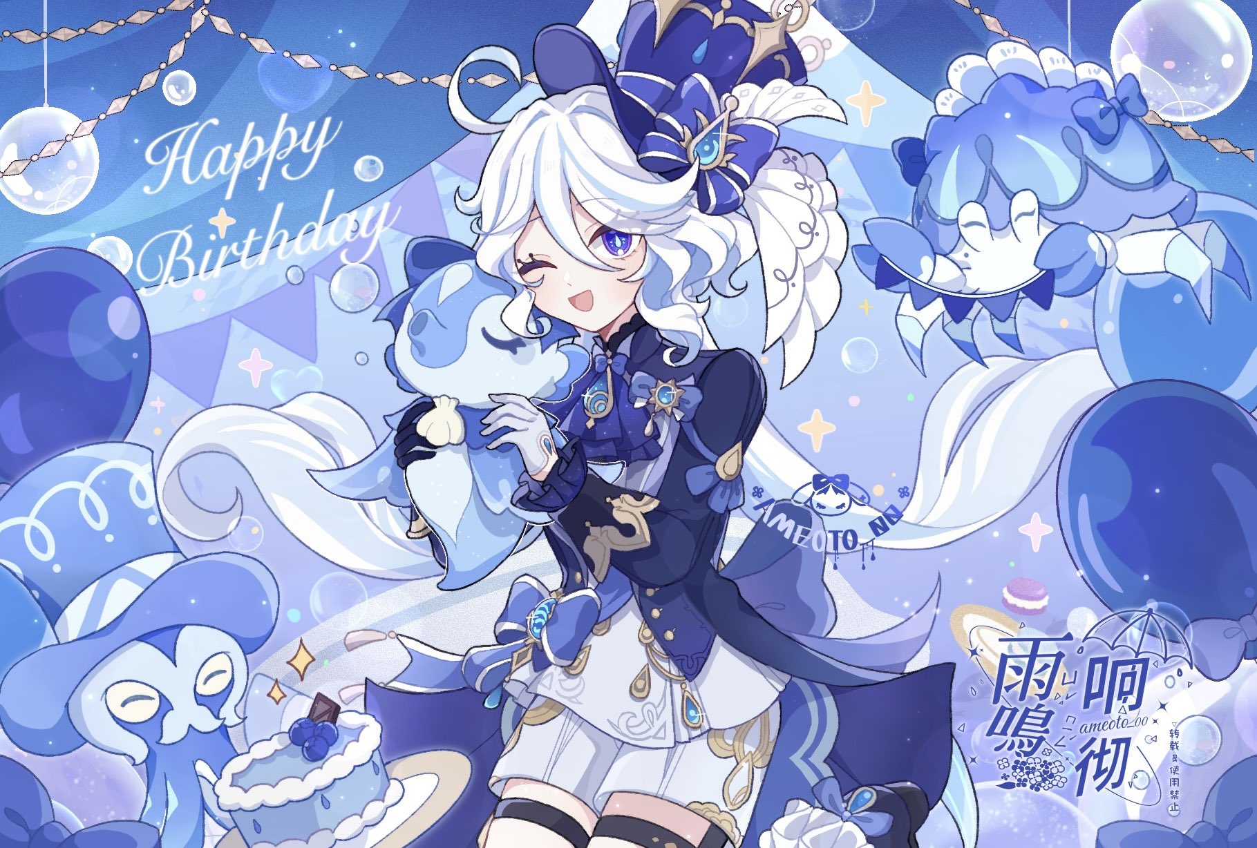 Safebooru - 1girl ameoto 00 balloon black gloves blue eyes blue hair blue hat blue jacket blush ...