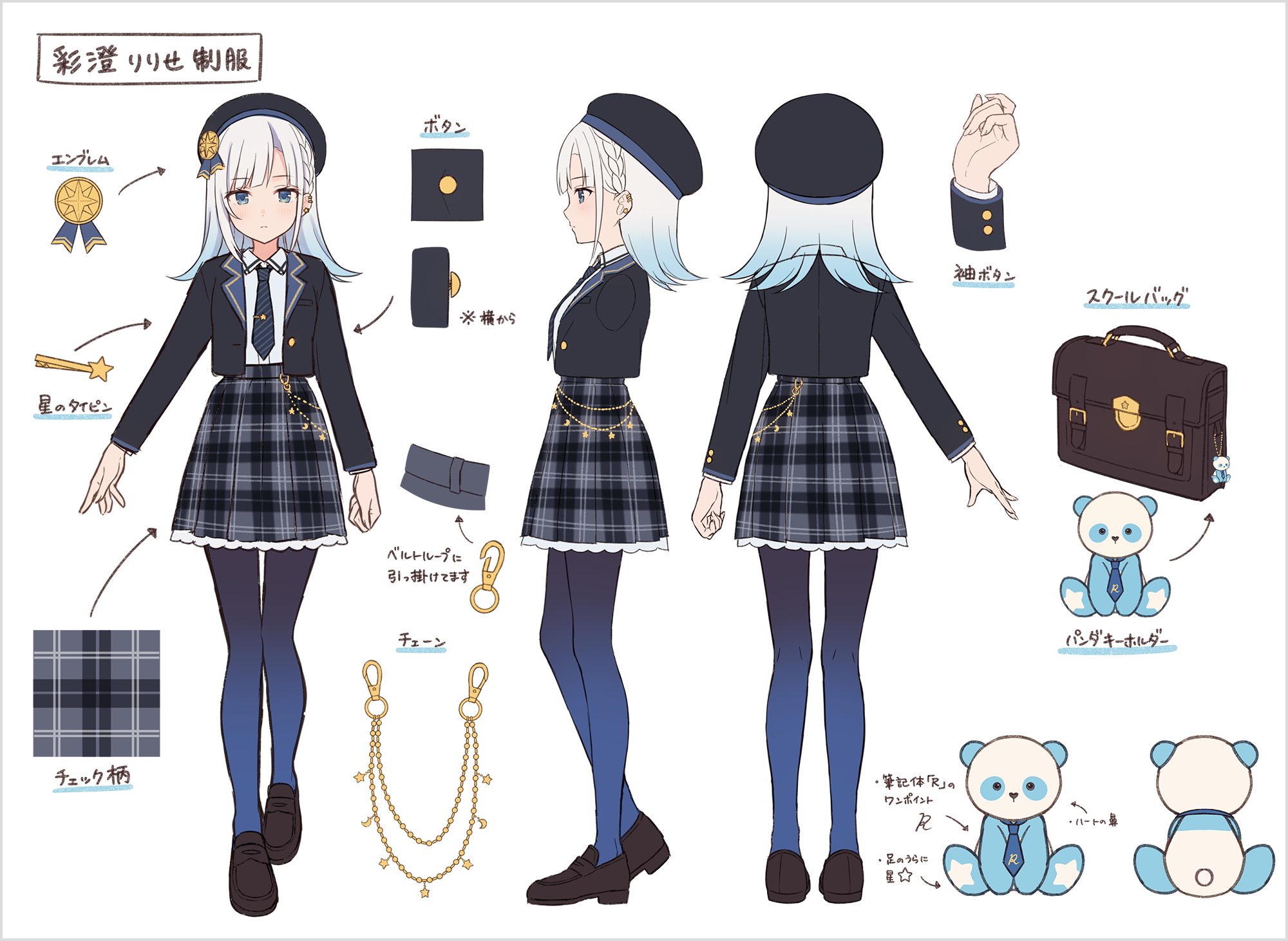 Safebooru - 1girl asumi ririse beret black hat black jacket black necktie black pantyhose black ...