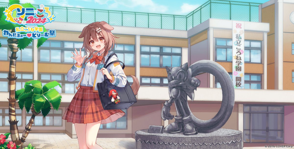 Safebooru - 1girl :d animal ears bag black bag blue sky blush bone hair ...