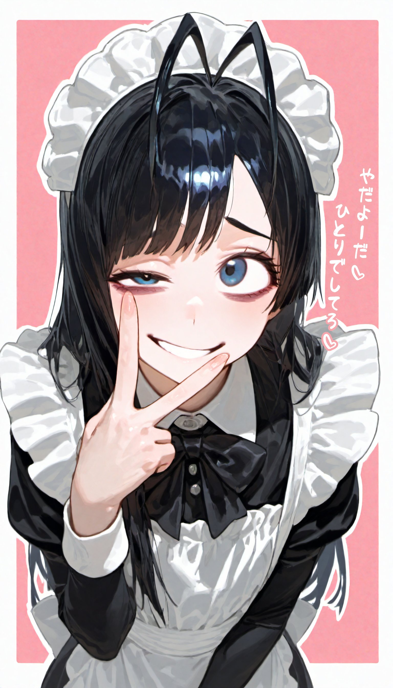 Safebooru - 1boy absurdres ai-generated antenna hair black hair bleach ...