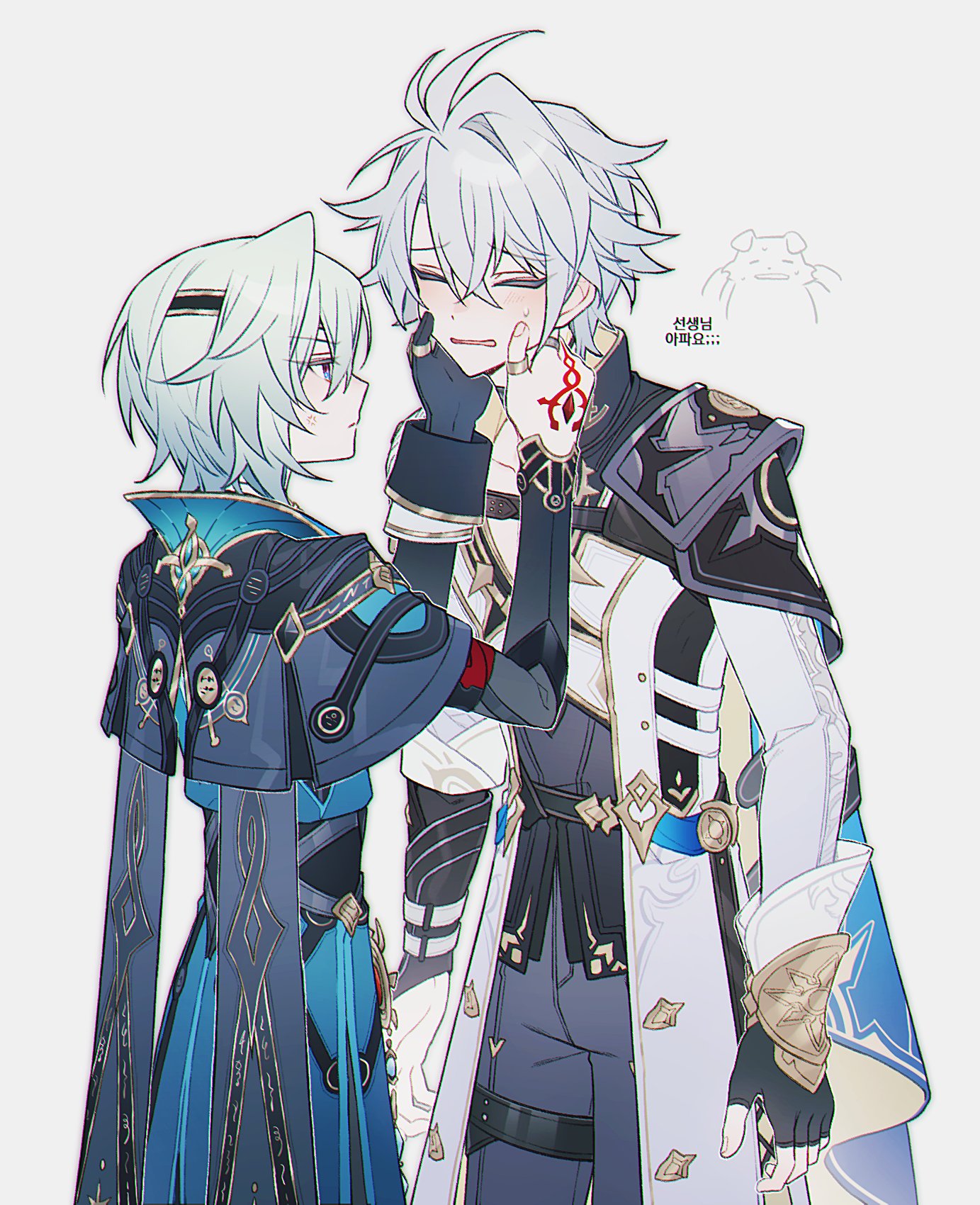 Safebooru - 2boys anaxa (honkai: star rail) antenna hair aqua eyes aqua hair armor black capelet ...