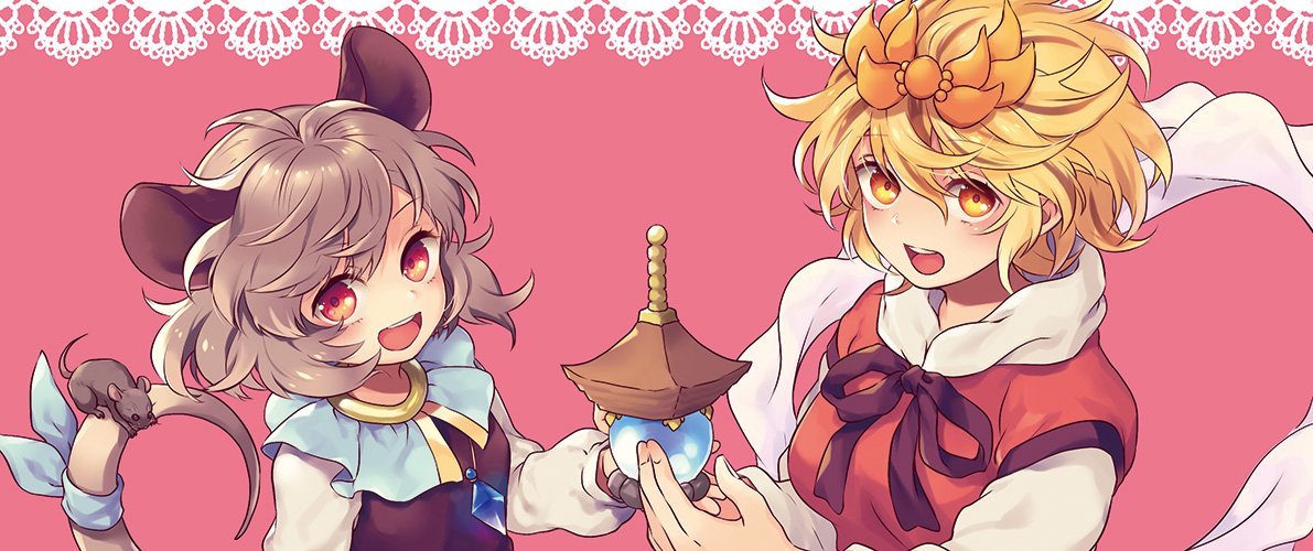 Safebooru - 2girls :d animal ear fluff animal ears arm up bangs belly chain belt bishamonten's ...