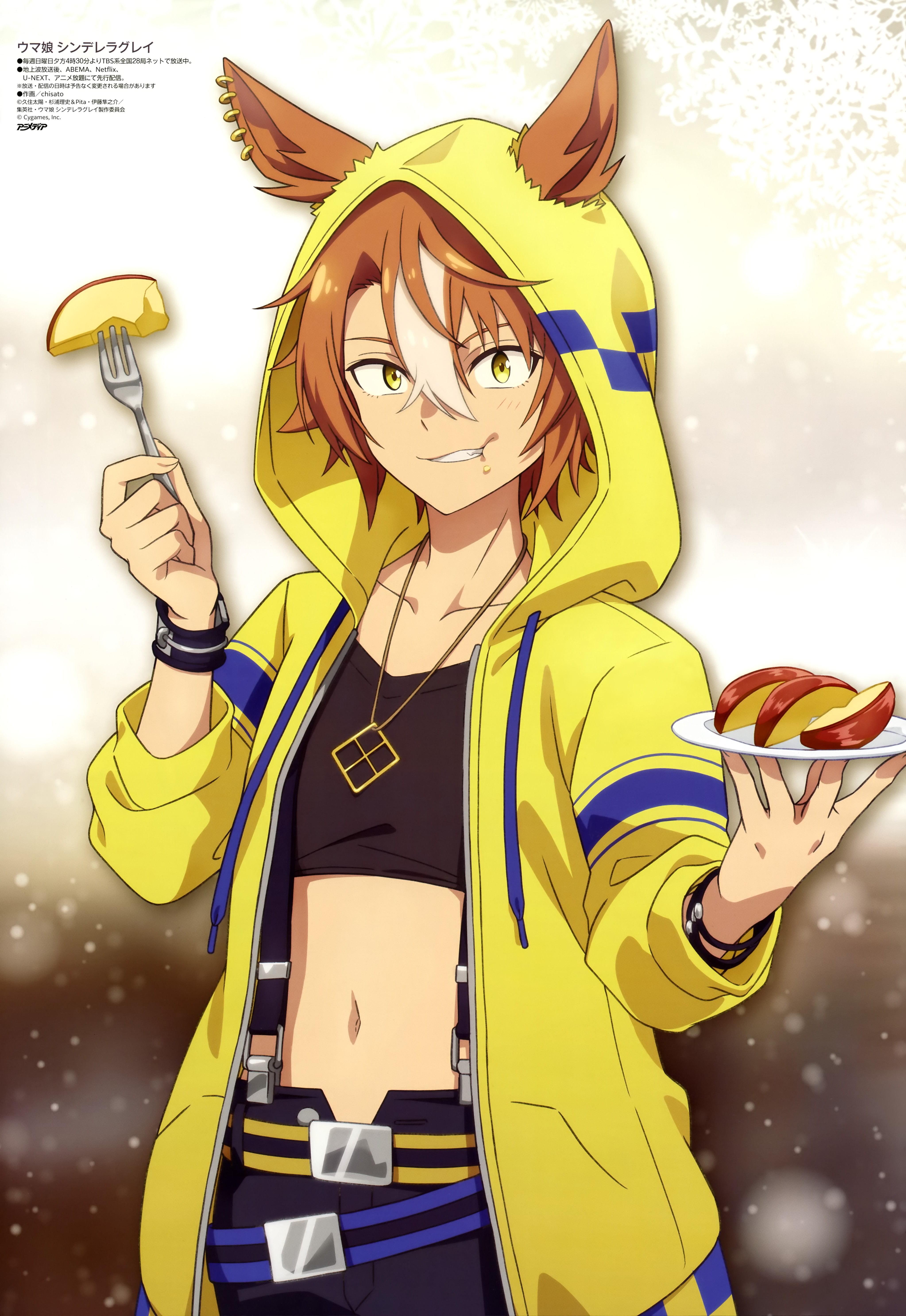 Safebooru - 1girl absurdres animal ears anime coloring animedia apple ...