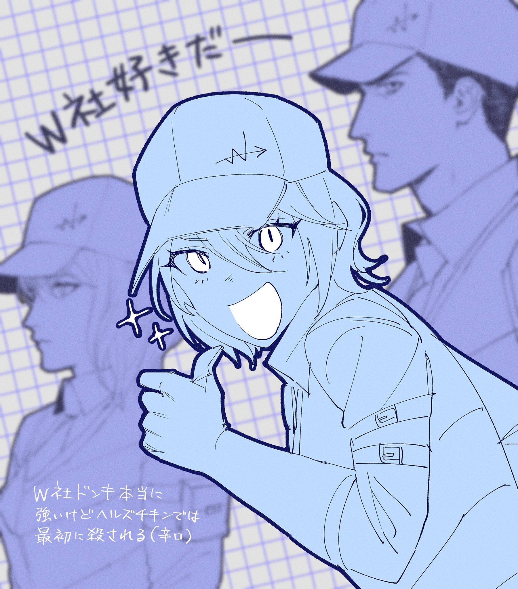 Safebooru - 1boy 2girls arm strap baseball cap blue theme closed mouth ...