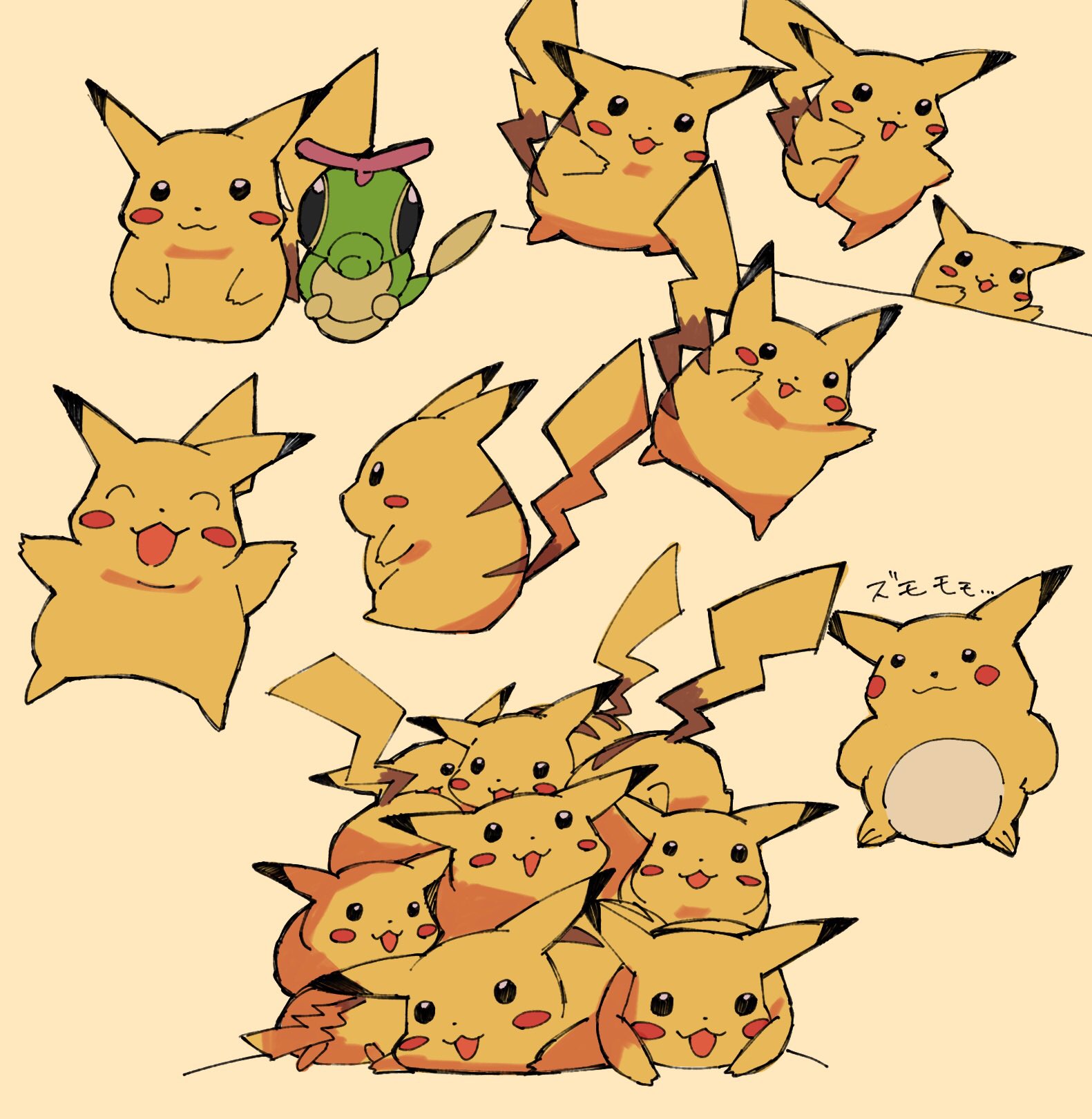Safebooru - :3 black eyes caterpie closed eyes closed mouth commentary ...