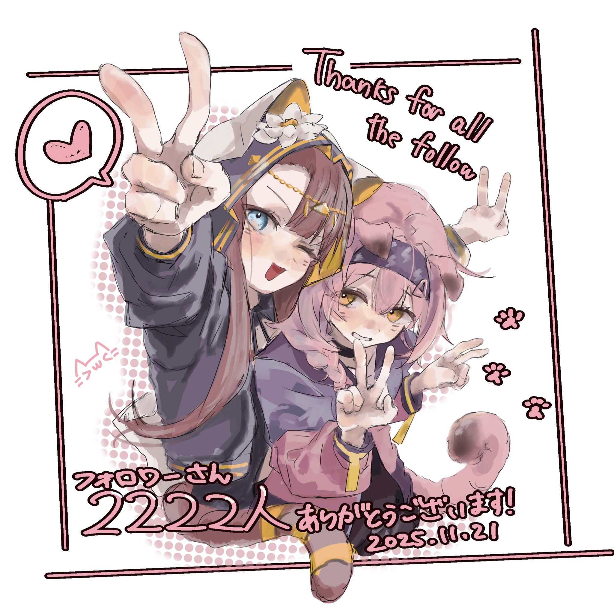 Safebooru - 2girls ;d animal ears arknights arm up black hairband black ...