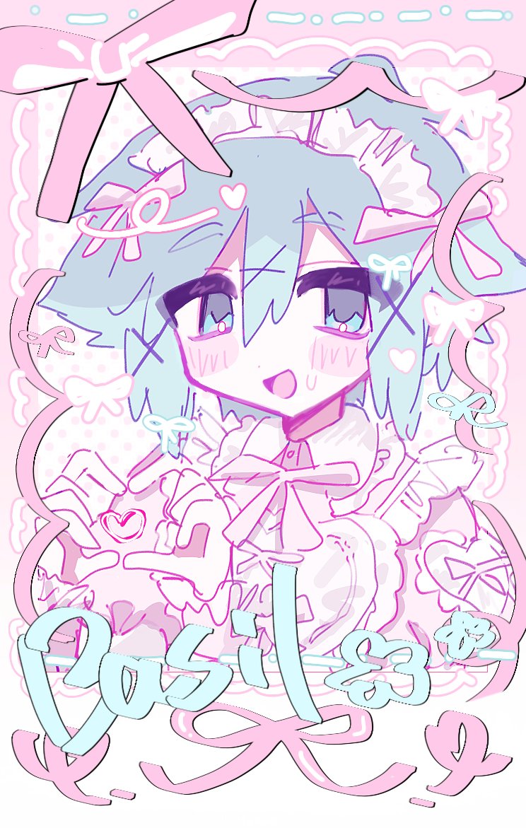 Safebooru - 1boy :d alternate costume androgynous antenna hair apron ...