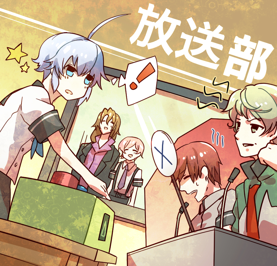 Safebooru - chigira takumi fanart female hirose yuuki (kaeru batake ...