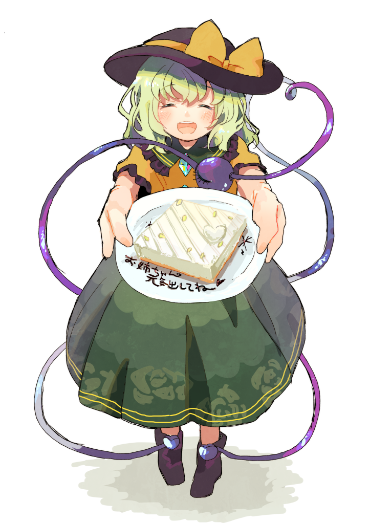 Safebooru - 1girl :d black footwear black headwear blouse blush cake ...