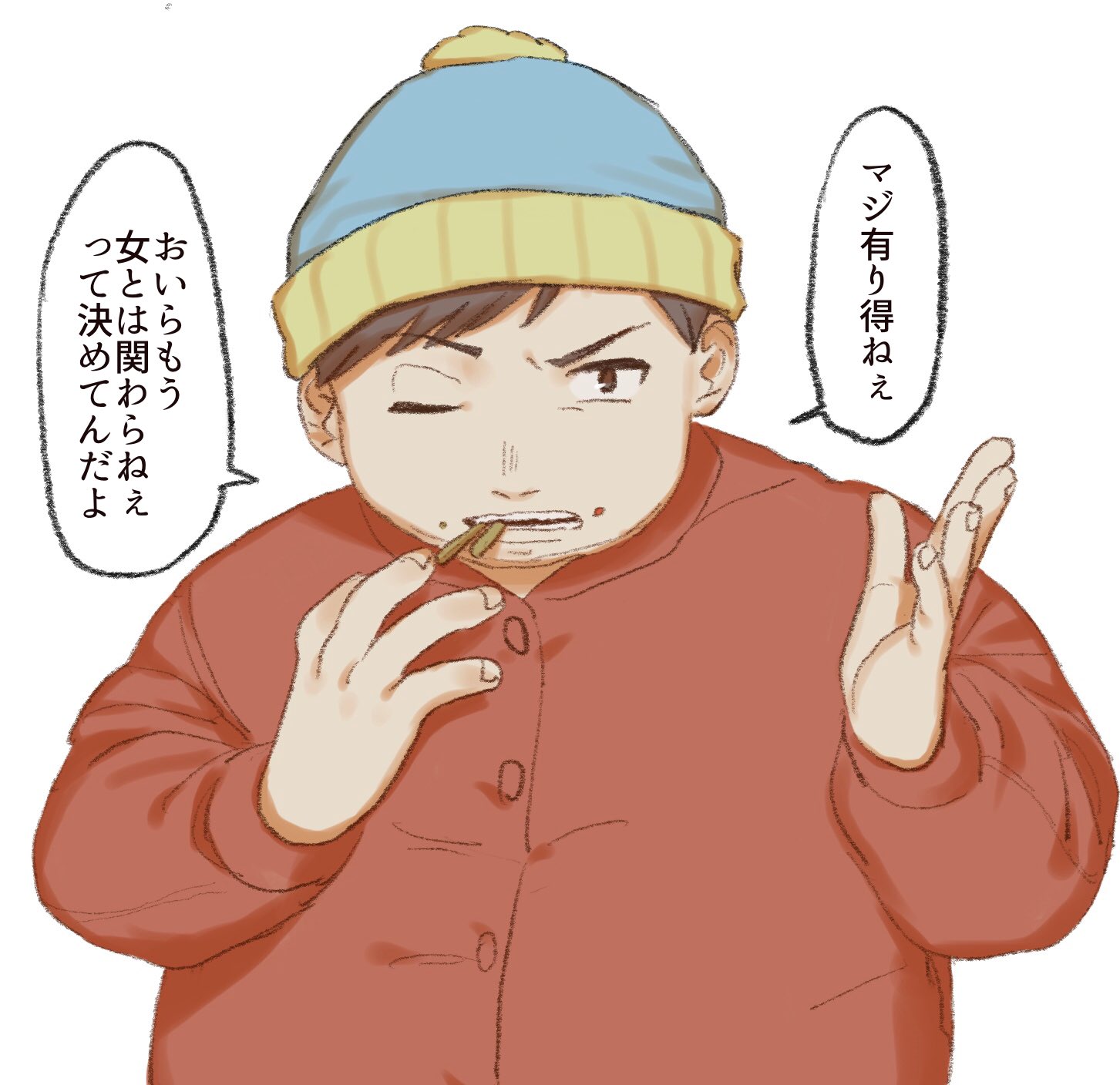 Safebooru - 1boy beanie brown eyes brown hair eric cartman fat food in ...