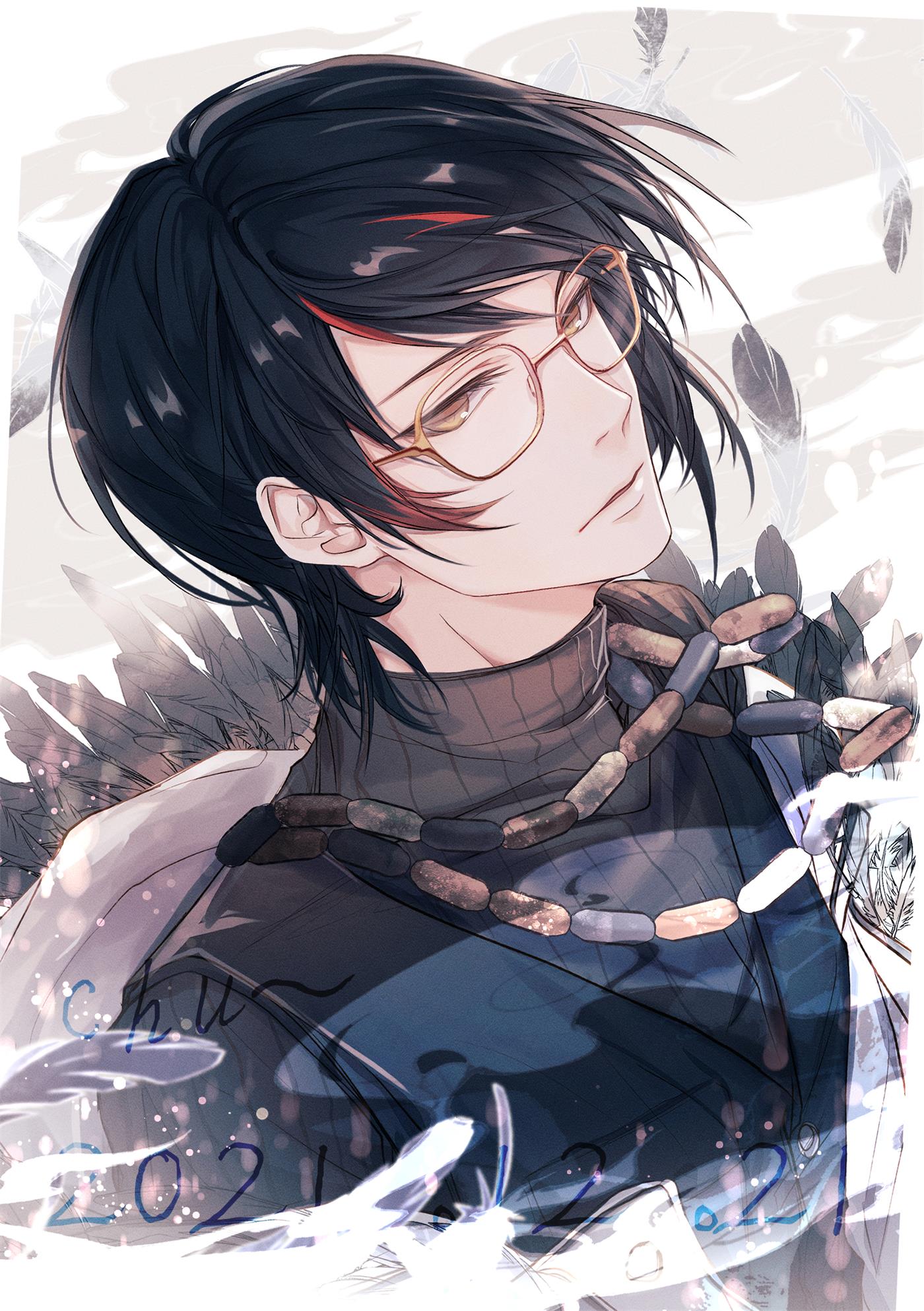 Safebooru - 1boy arknights bangs bead necklace beads black hair black vest glasses gnosis ...