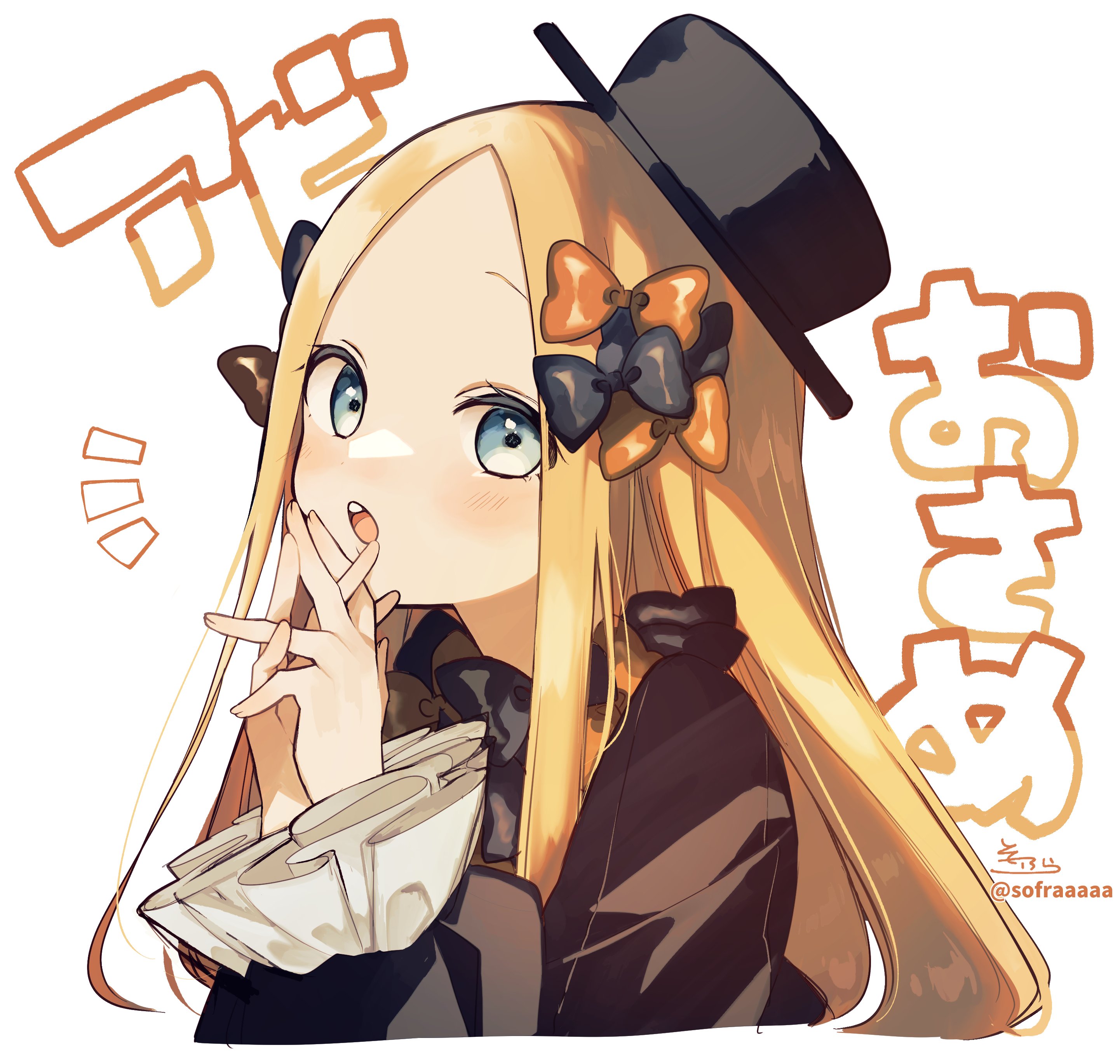 Safebooru - 1girl abigail williams (fate) absurdres background text bangs black bow black dress ...