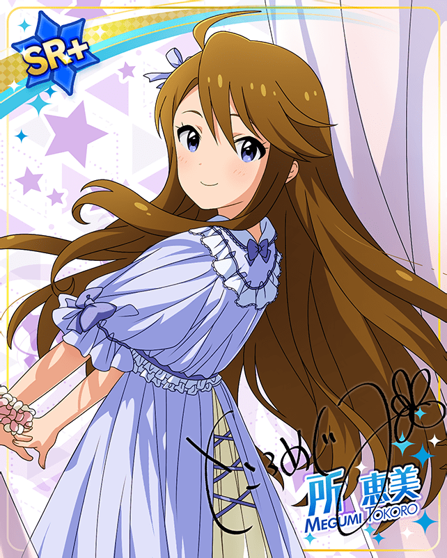 Safebooru - blue eyes blush brown hair character name dress idolmaster million live! theater ...
