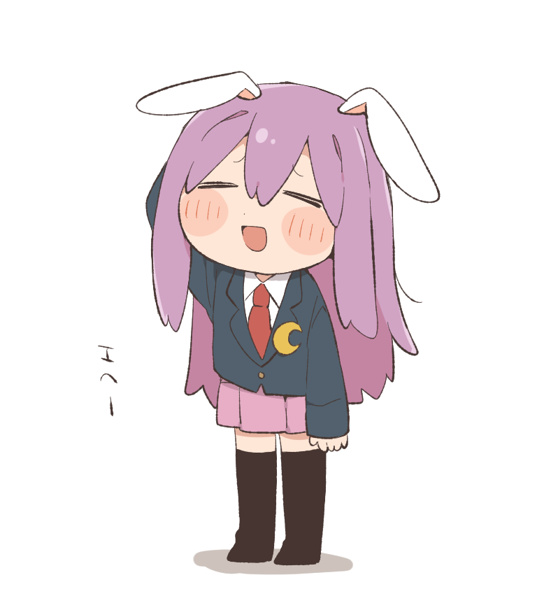 Safebooru - 1girl :d animal ears black legwear blush stickers chibi ...