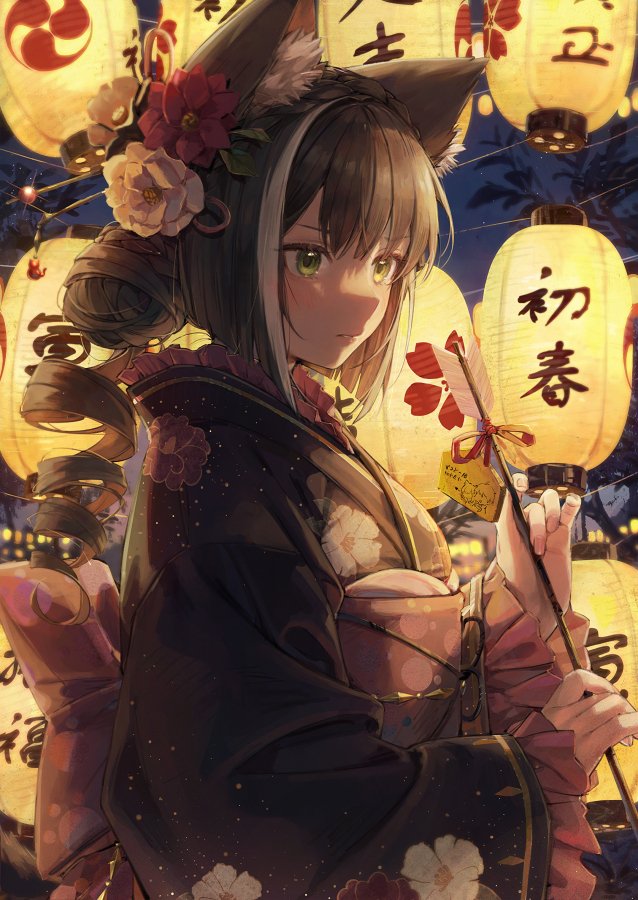 Safebooru - 1girl animal ears arrow (projectile) bangs black hair blush ...