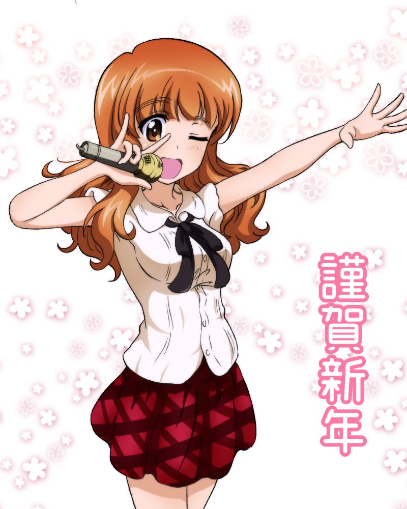 Safebooru 1girl D N Bangs Black Ribbon Blouse Blunt Bangs Casual Collared Blouse Commentary