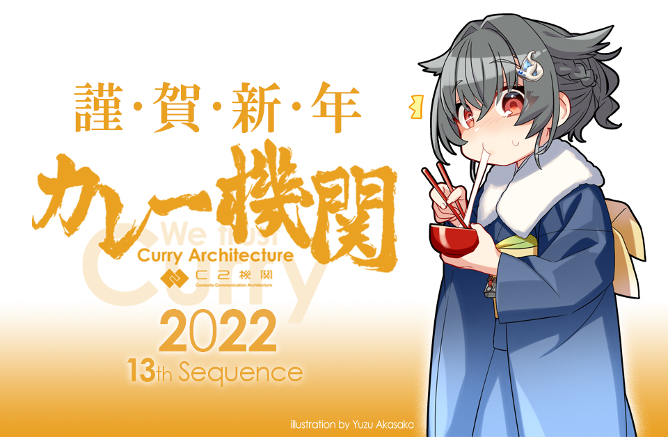 Safebooru - 1girl ^^^ akasaka yuzu black hair blue kimono bowl braid chopsticks commentary ...