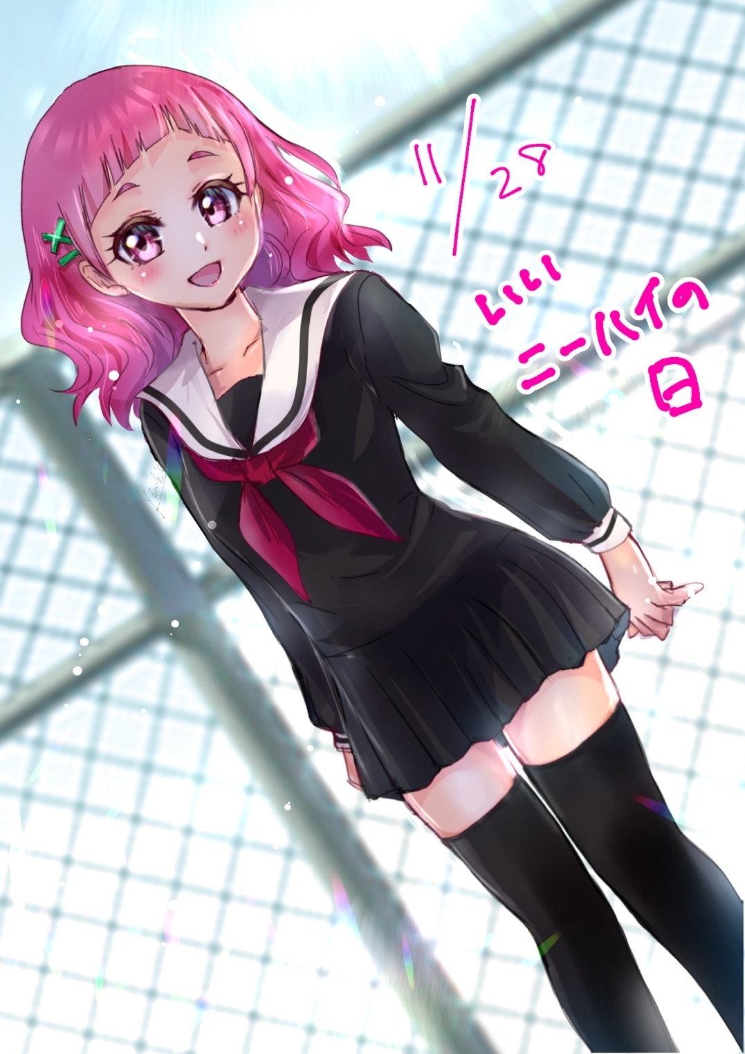 Safebooru - 1girl :d alternate hair length alternate hairstyle backlighting bangs black legwear ...