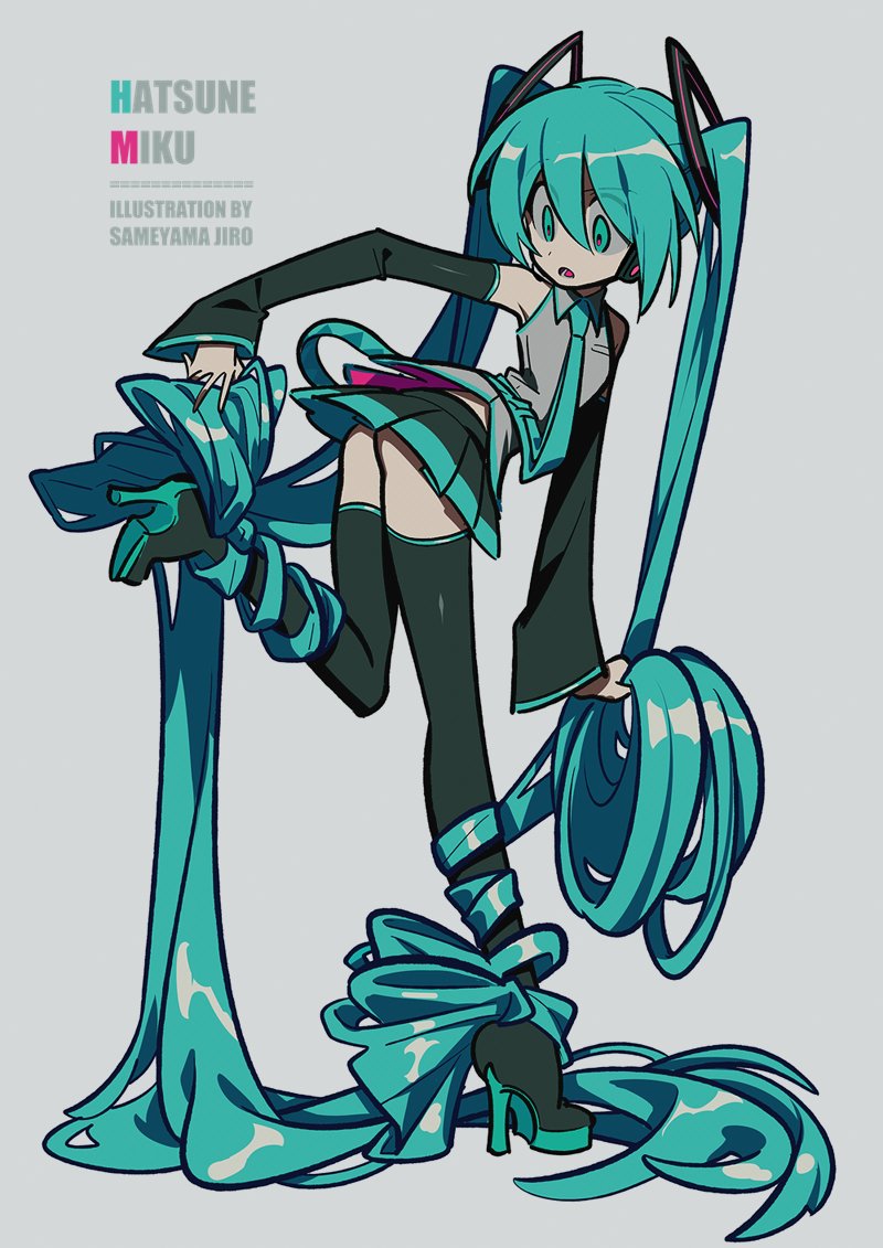 Safebooru - 1girl absurdly long hair aqua eyes aqua hair aqua necktie artist name ass bangs ...
