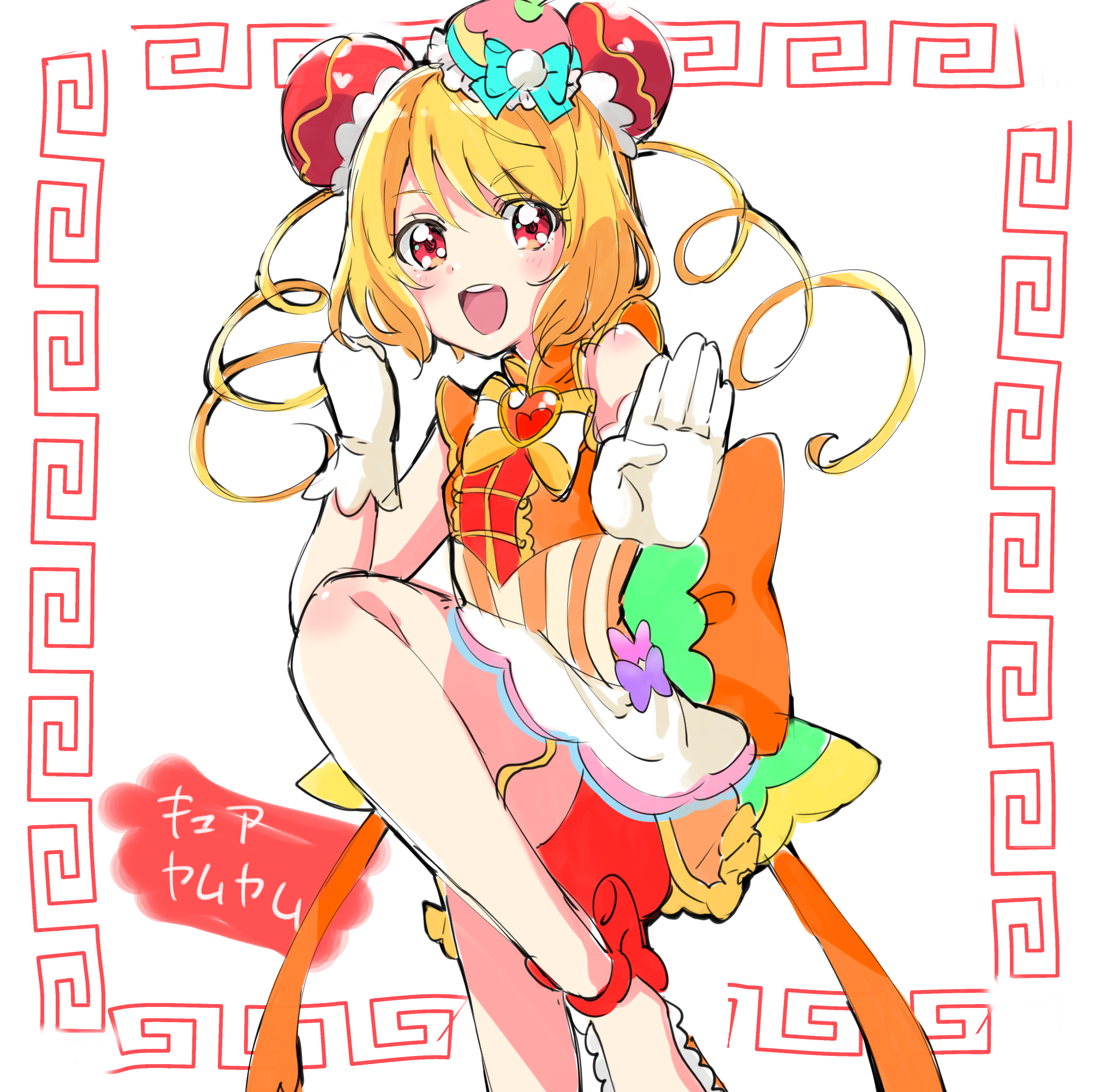 Safebooru - 1girl blonde hair commentary cure yum-yum delicious party ...